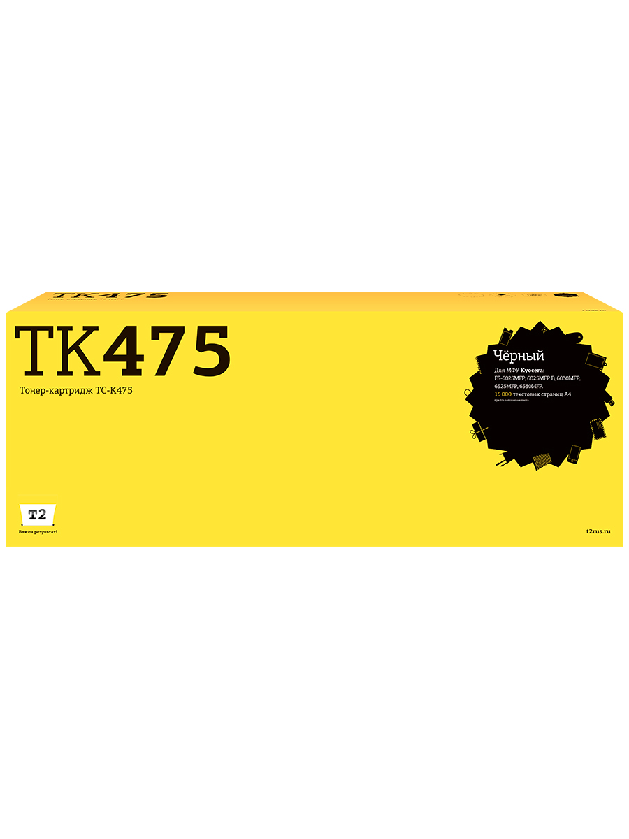 Картридж для лазерного принтера T2 TC-K475, черный