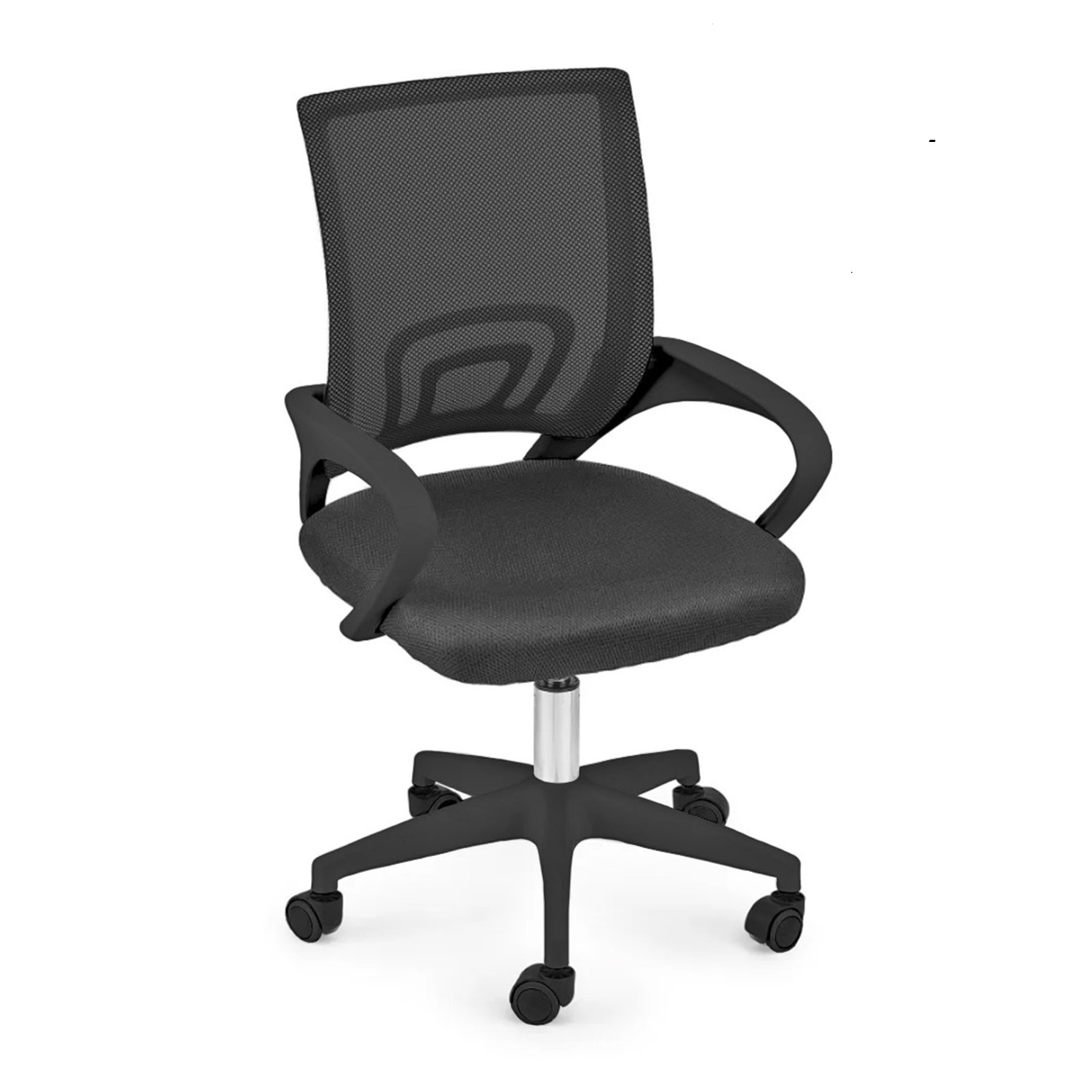 Офисное кресло byROOM Office Staff Plb/Black