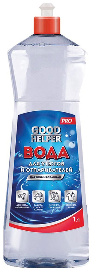 Вода парфюмированная для утюгов и отпаривателей GoodHelper PWI-1000 1000 мл