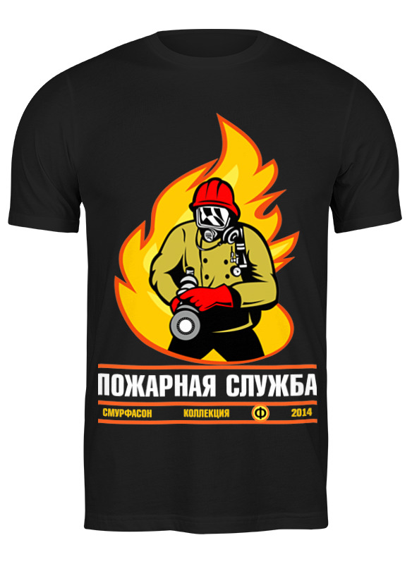 Футболка мужская Printio пожарная служба - оригинальная коллекция черная 3XL