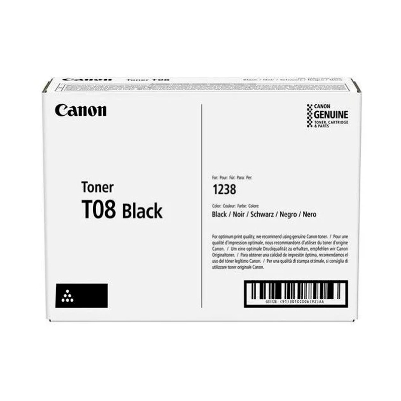 Картридж для лазерного принтера Canon (3010C006) черный, оригинальный