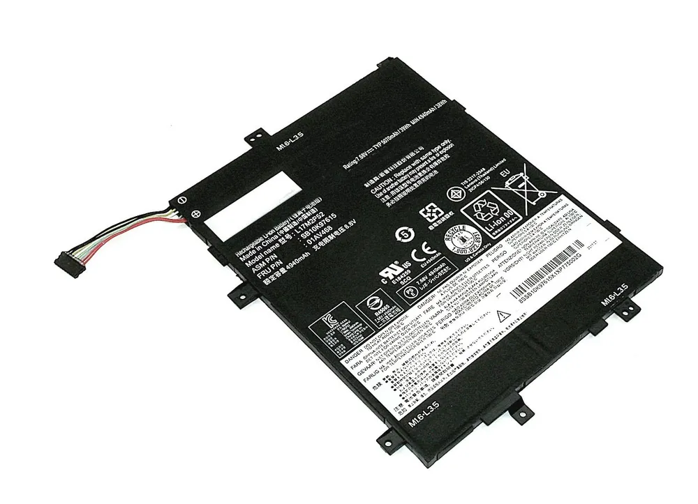 Аккумуляторная батарея для планшета Lenovo Tablet 10 01AV468 7.68V 4940mAh