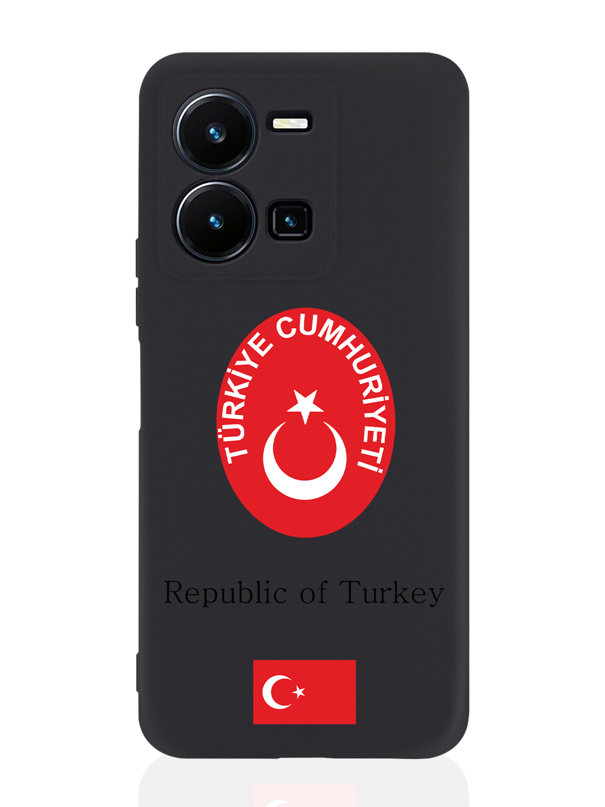 Чехол для Vivo Y35 Герб Турции черный
