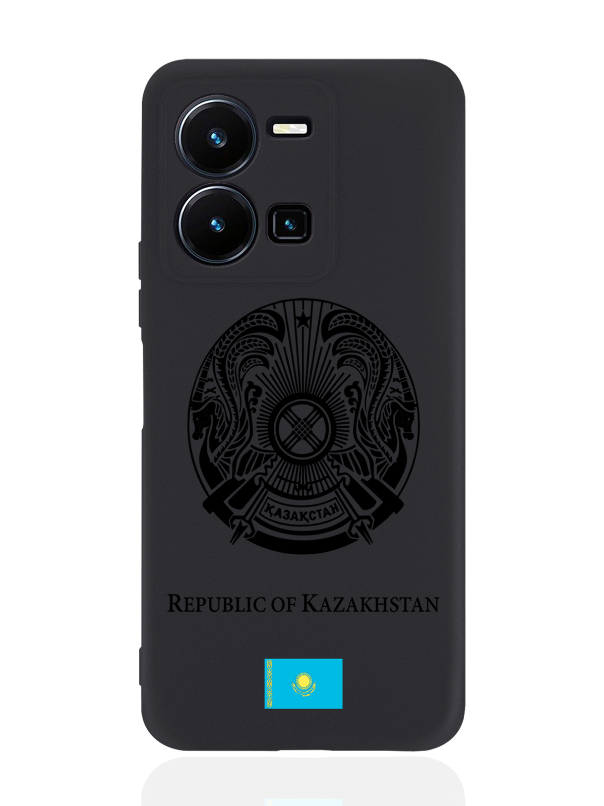 Чехол SignumCase для Vivo Y35 Черный лаковый Герб Казахстана черный