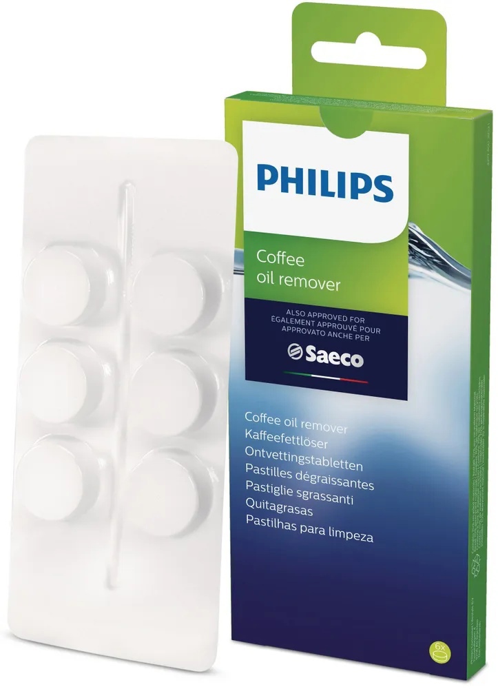 Таблетки очистки гидросистемы от кофейных масел Saeco для кофемашины Philips, CA6704/10