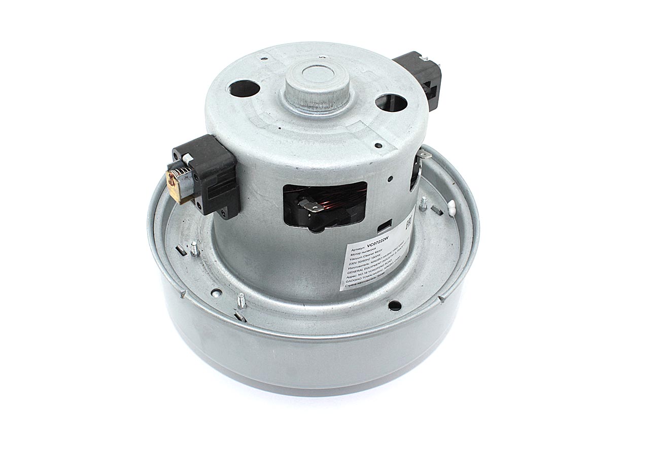 Мотор для пылесосов OEM VCM-K70GU