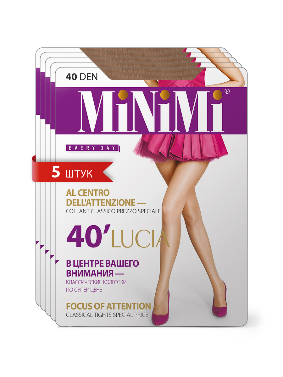 Комплект колготок Minimi Basic LUCIA 40 caramello 3