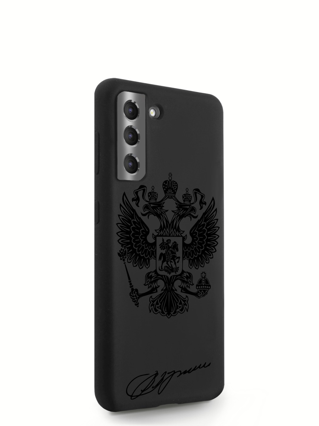 Чехол MustHaveCase Samsung Galaxy S21 Черный лаковый Герб черный