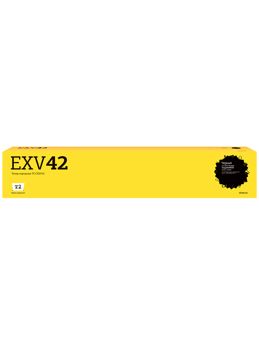 Картридж для лазерного принтера EasyPrint C-EXV42 20059 Black, совместимый