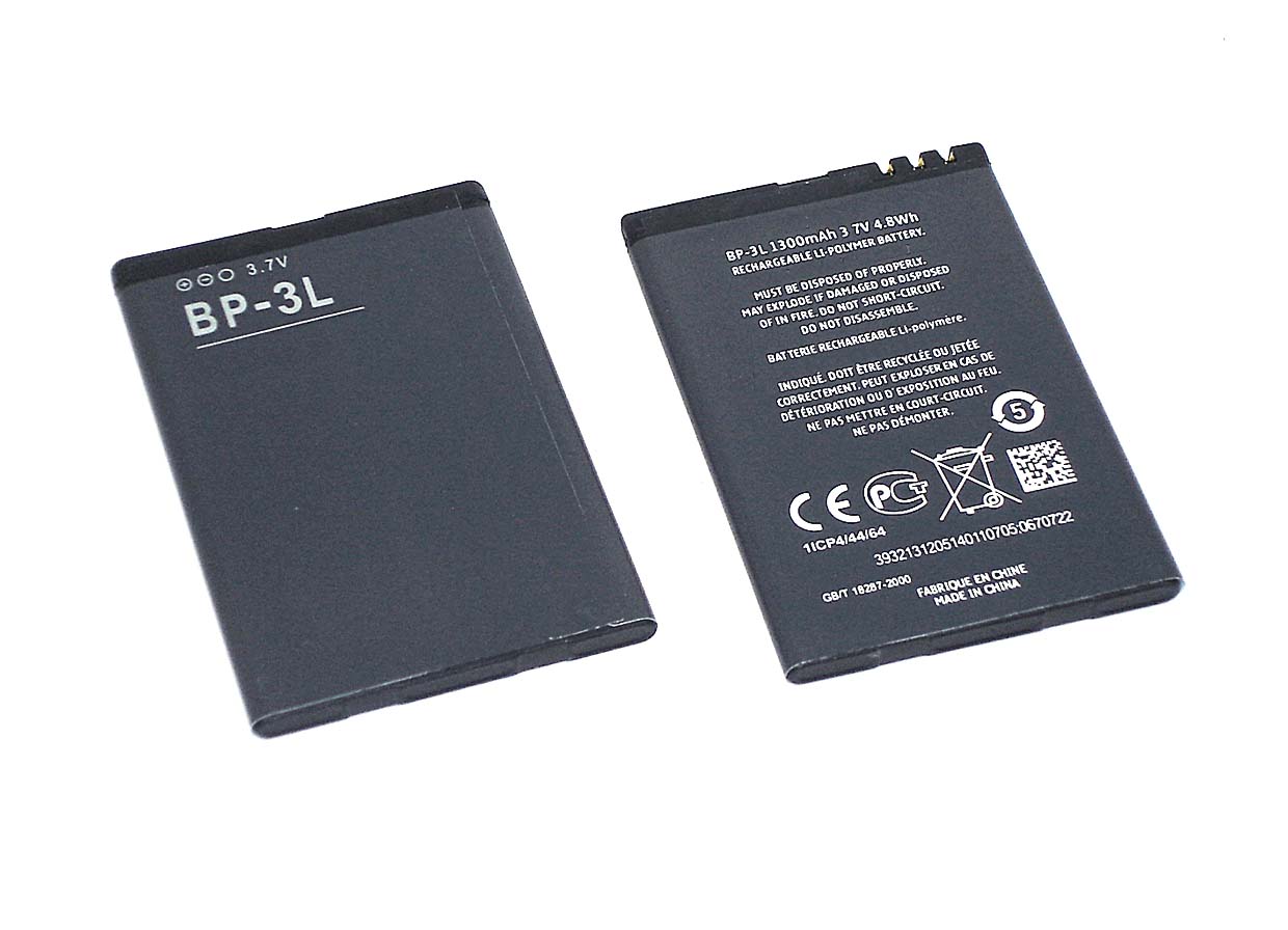 Аккумуляторная батарея BP-3L для Nokia 303/603/610/710