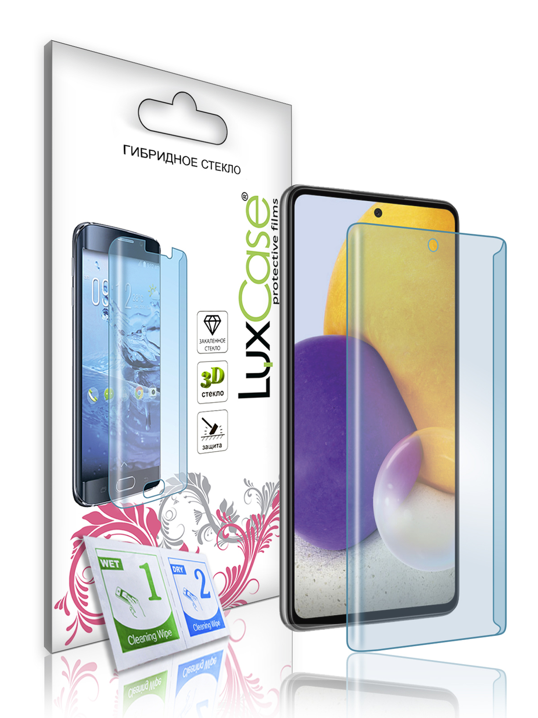 Защитная пленка LuxCase для Samsung Galaxy A72, Гибридная Керамическая пленка, 84143