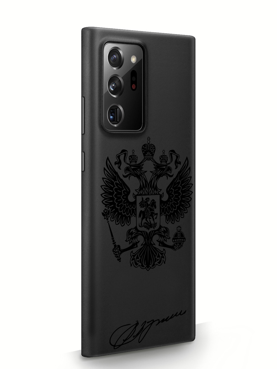 Чехол MustHaveCase Samsung Galaxy Note 20 Ultra Черный лаковый Герб черный