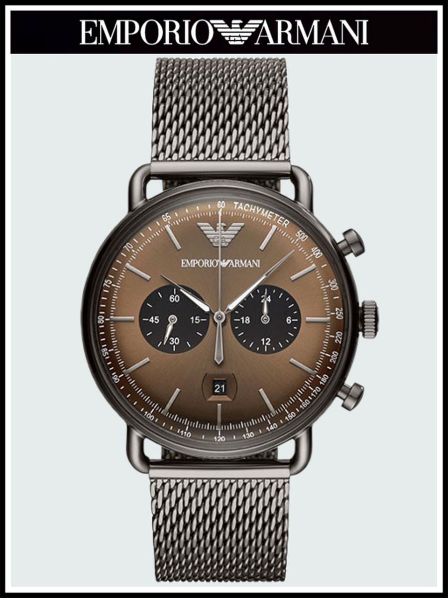 Наручные часы мужские Emporio Armani A11141R коричневые