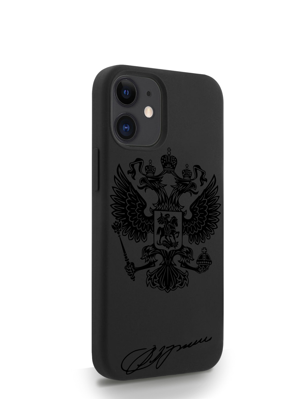 Чехол MustHaveCase для iPhone 12 Mini Черный лаковый Герб черный
