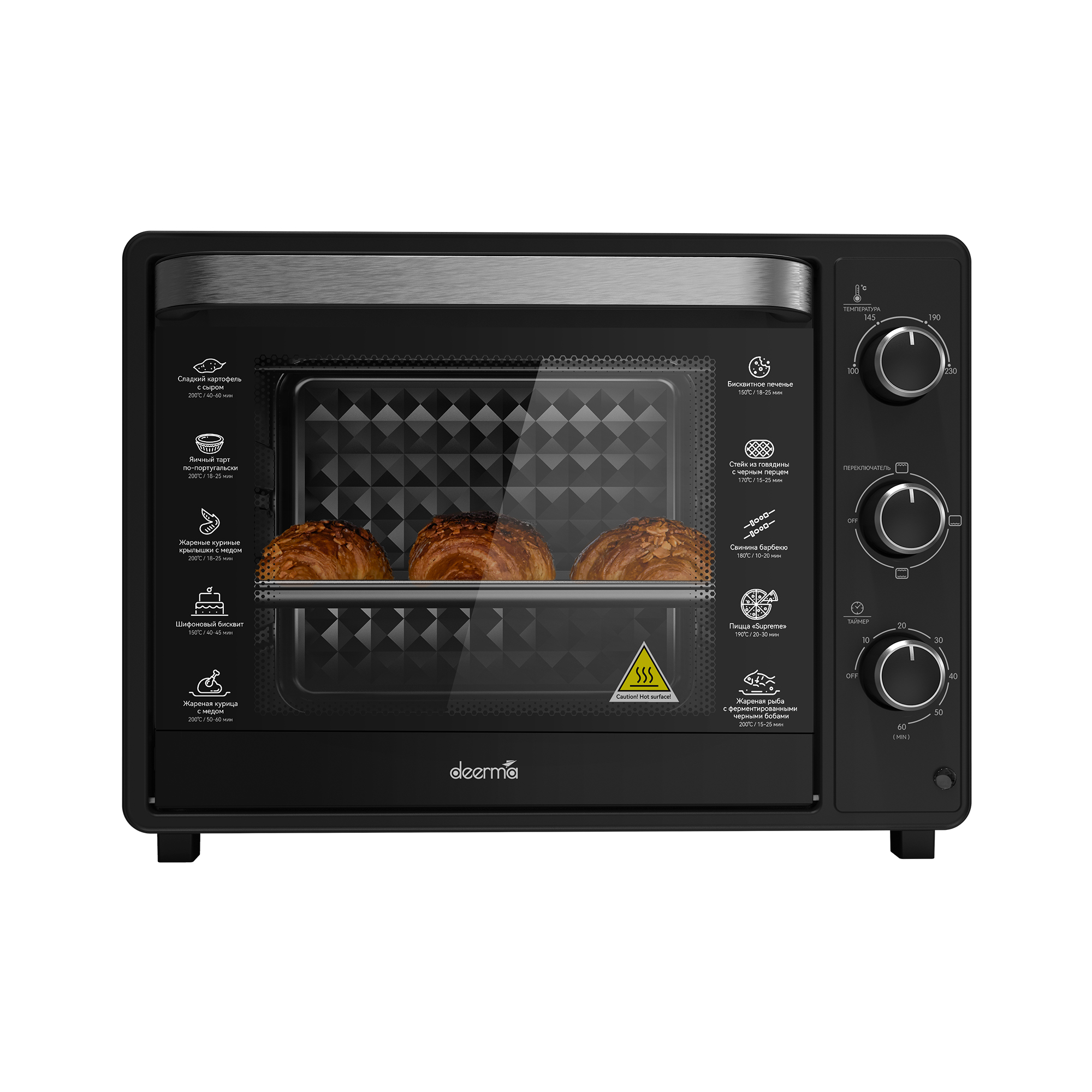Мини-печь Deerma DEM-KZ110W черная