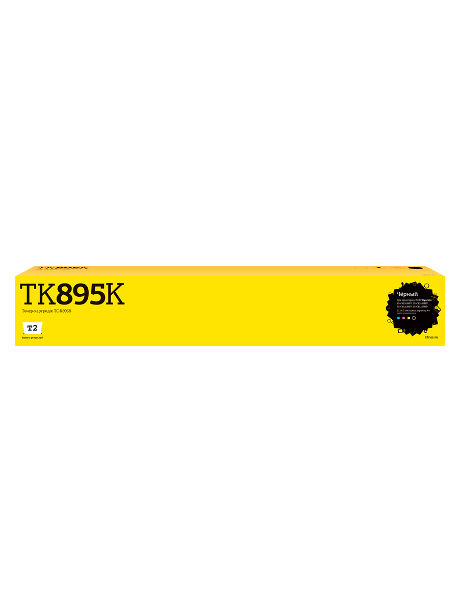 Картридж для лазерного принтера EasyPrint TK-895 21963 Black, совместимый