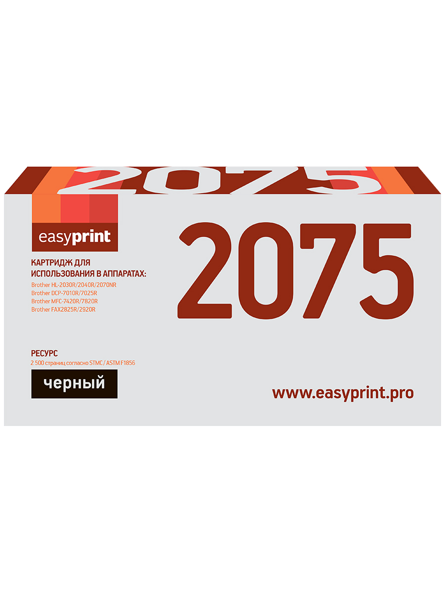 Картридж для лазерного принтера EasyPrint TN-2075 21701 Black, совместимый