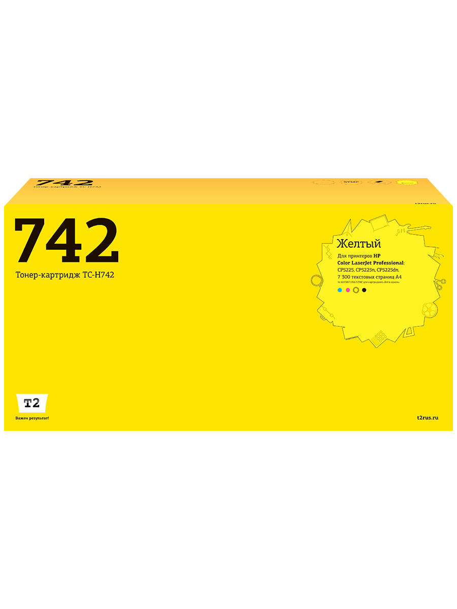 Картридж для лазерного принтера EasyPrint CE742A 21661 Yellow, совместимый