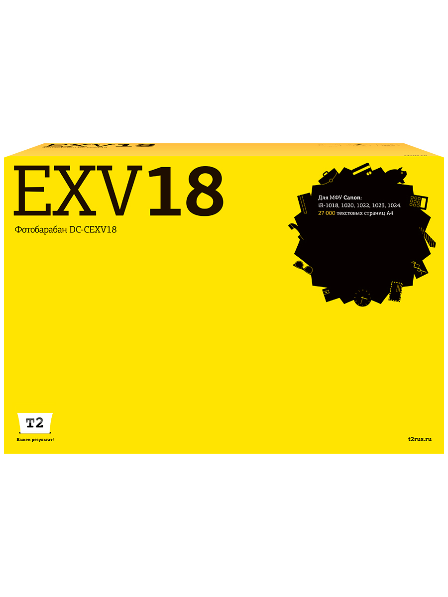 Драм-картридж для лазерного принтера EasyPrint C-EXV18 21388 Black, совместимый