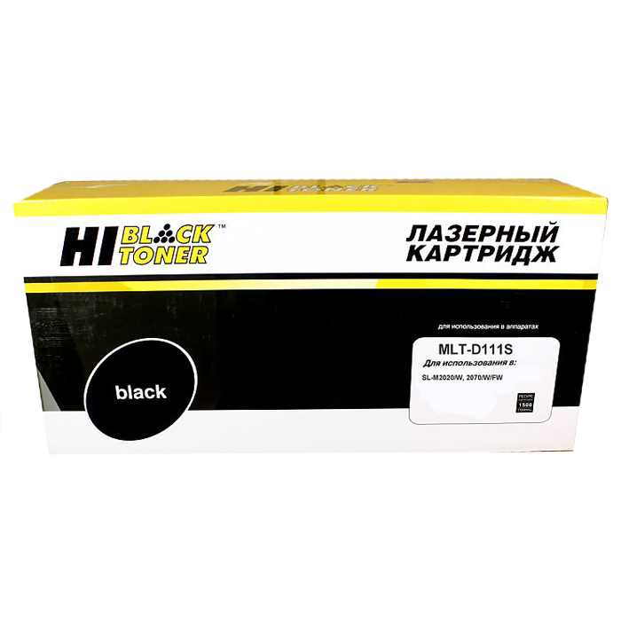 Картридж для лазерного принтера Hi-Black HB-MLT-D111S Black, совместимый