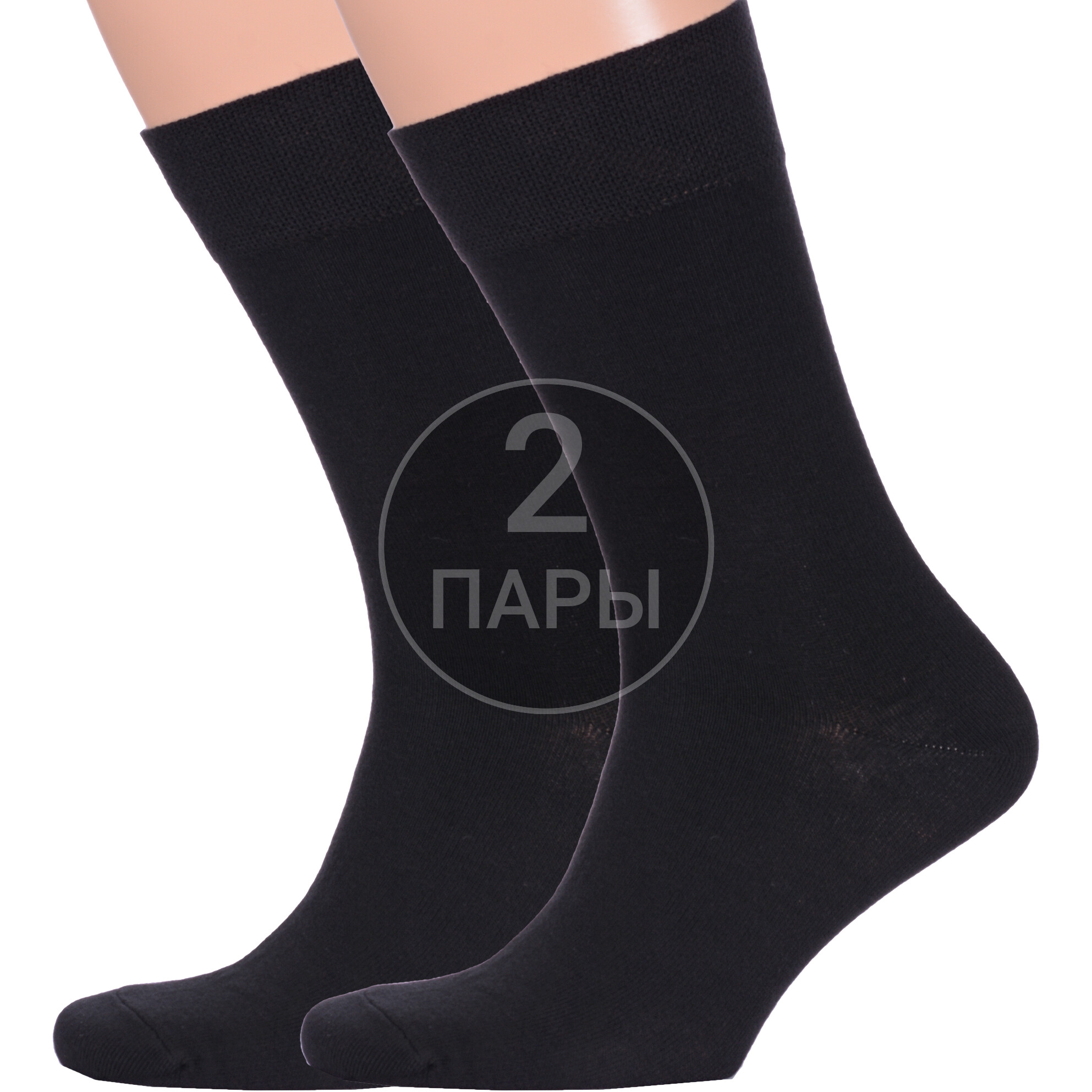Комплект носков мужских Para Socks 2-M2 черных 29-31, 2 пары