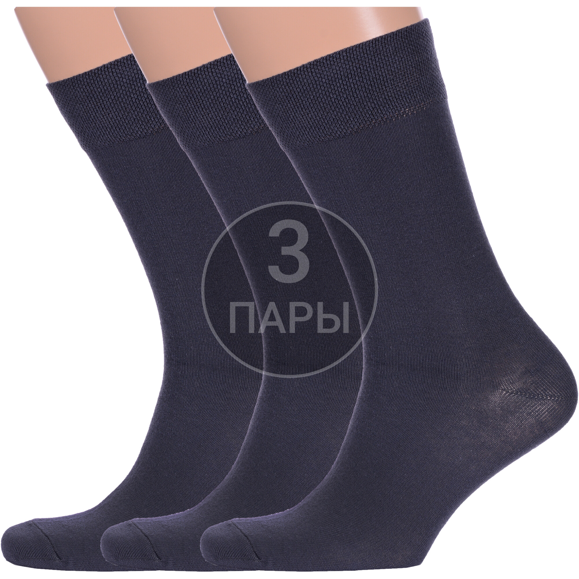 Комплект носков мужских Para Socks 3-M2 серых 25-27, 3 пары