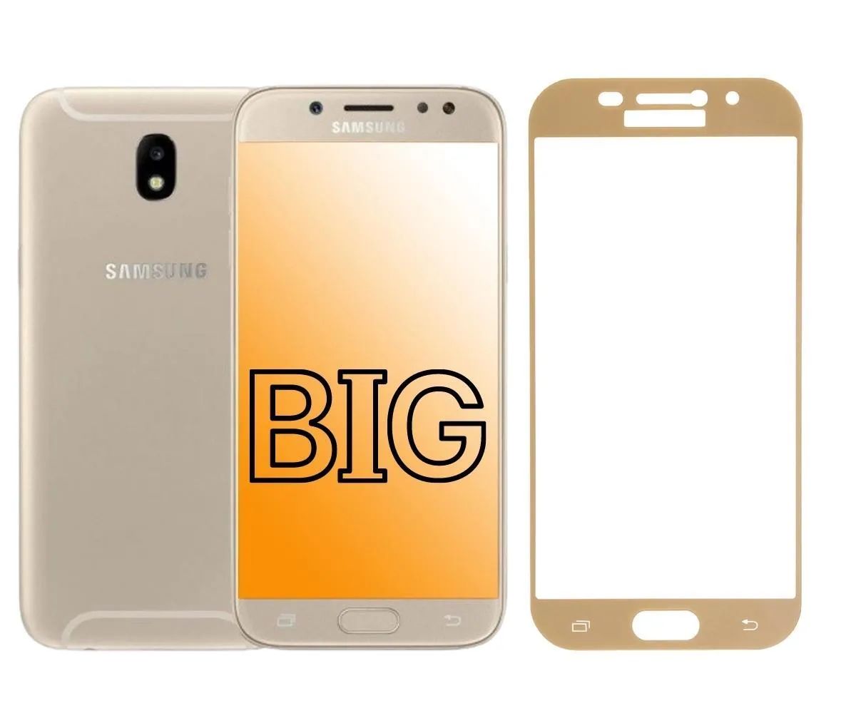 Защитное стекло для Samsung Galaxy J5 (2017) с золотой рамкой