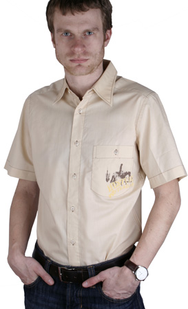 Рубашка мужская Maestro Golden-k бежевая 42/170-178