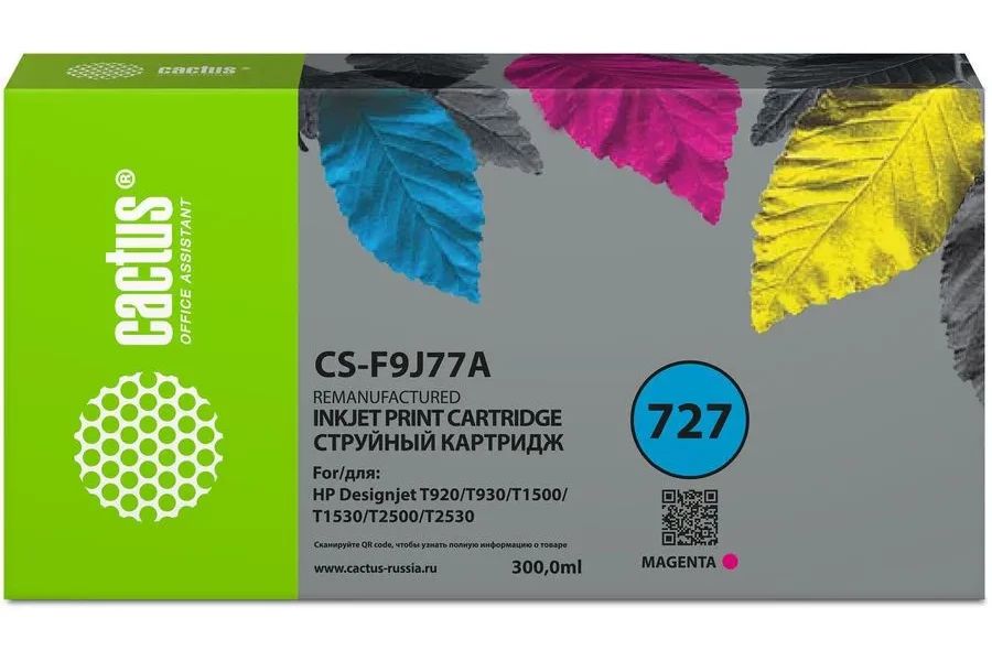 Картридж для струйного принтера CACTUS (CS-F9J77A) пурпурный, совместимый