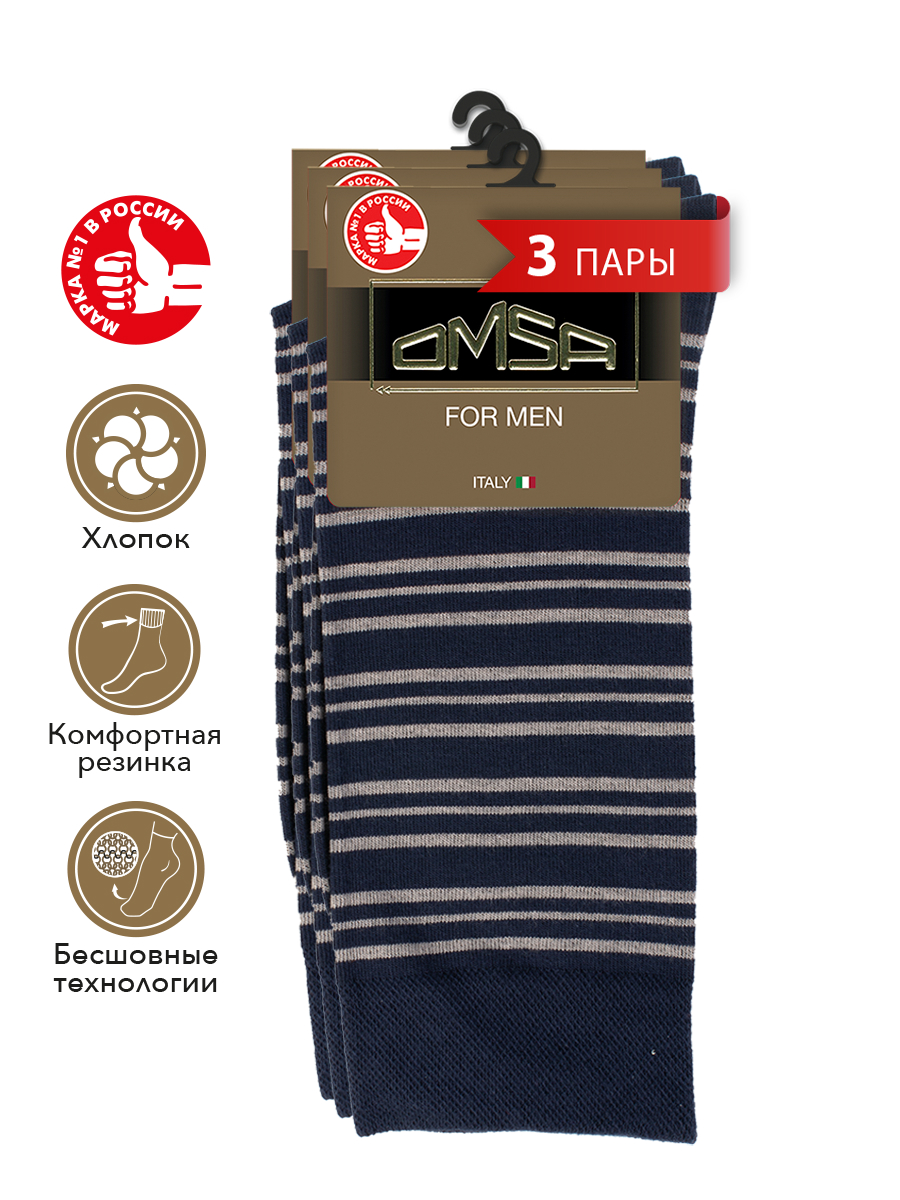 Комплект носков Omsa OMSA STYLE 502 blu 39-41