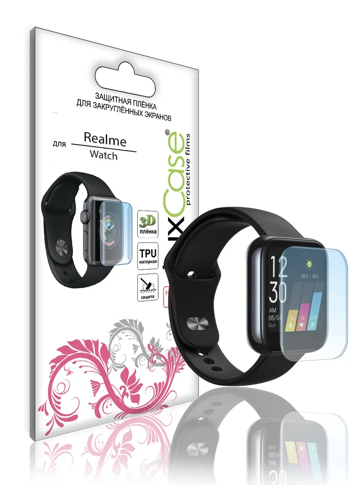 Защитная пленка TPU LuxCase для Realme Watch, прозрачный, Front