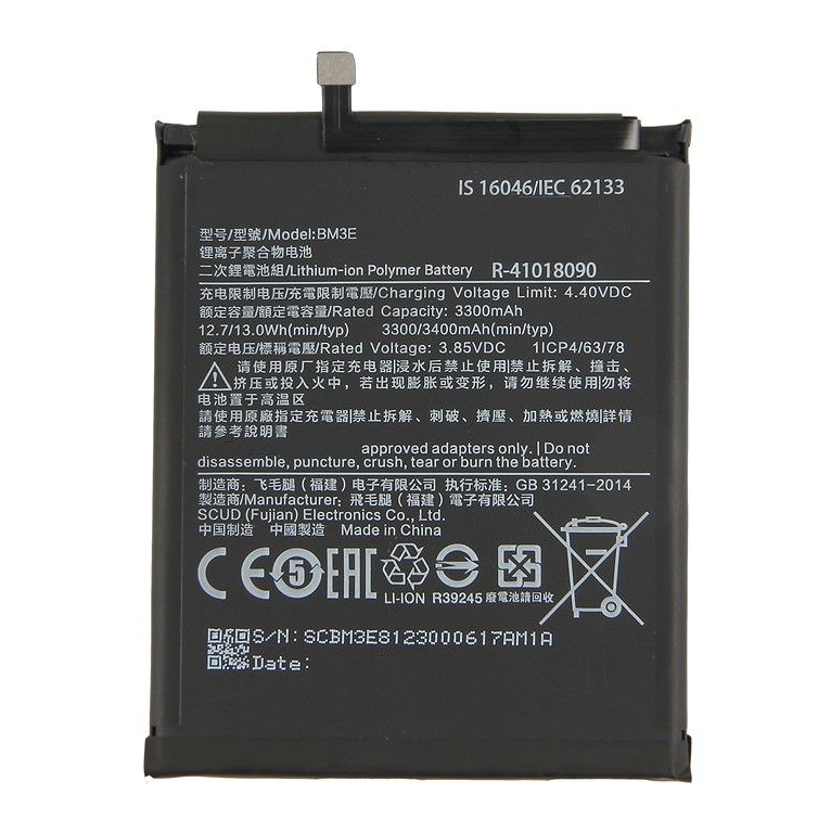 Аккумулятор для телефона MyPads 3400мА/ч для Xiaomi Mi 8