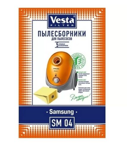 Пылесборник Vesta filter SM04