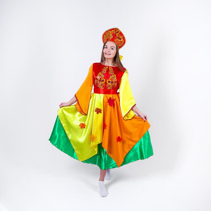 Карнавальный костюм женский Осень Страна Карнавалия 5367233 разноцветный 50 RU-52 RU