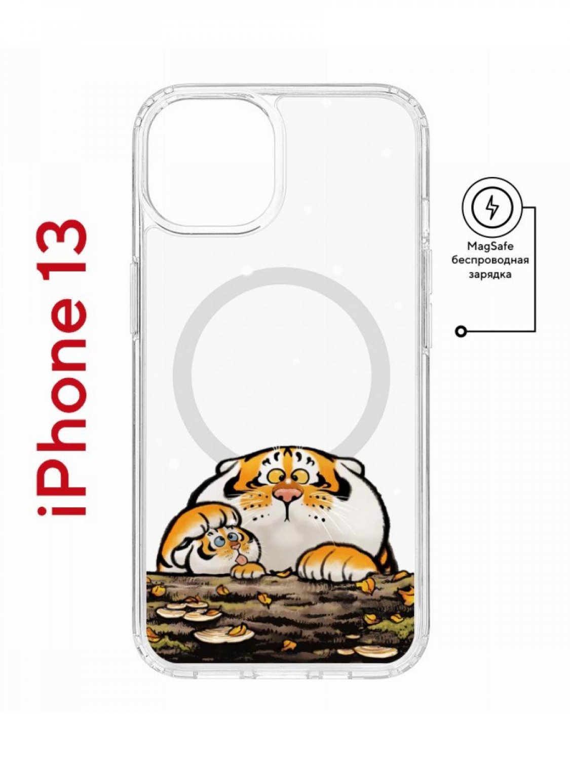 Чехол на iPhone 13 MagSafe Kruche Print тигр первый снег противоударный с магнитом