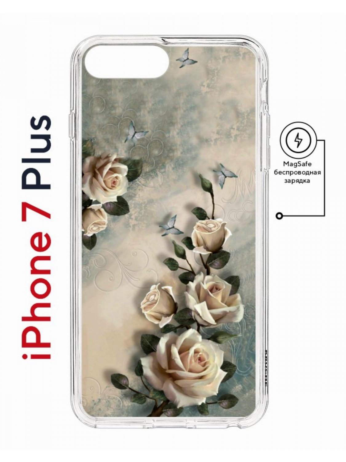 Чехол на iPhone 7 Plus/8 Plus MagSafe Kruche Print Белые розы противоударный с магнитом