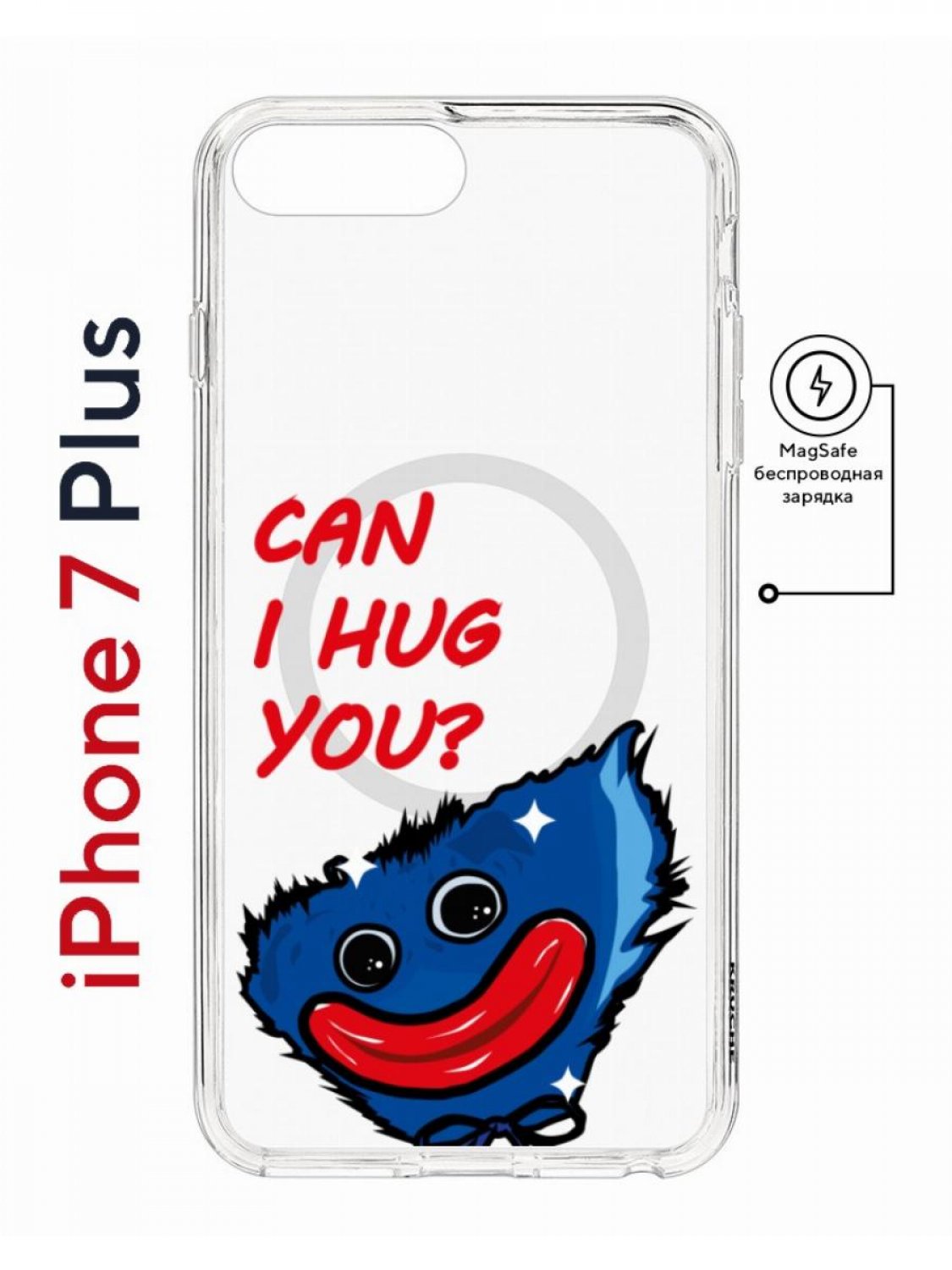 Чехол на iPhone 7 Plus/8 Plus MagSafe Kruche Print CAN I HUG YOU противоударный с магнитом