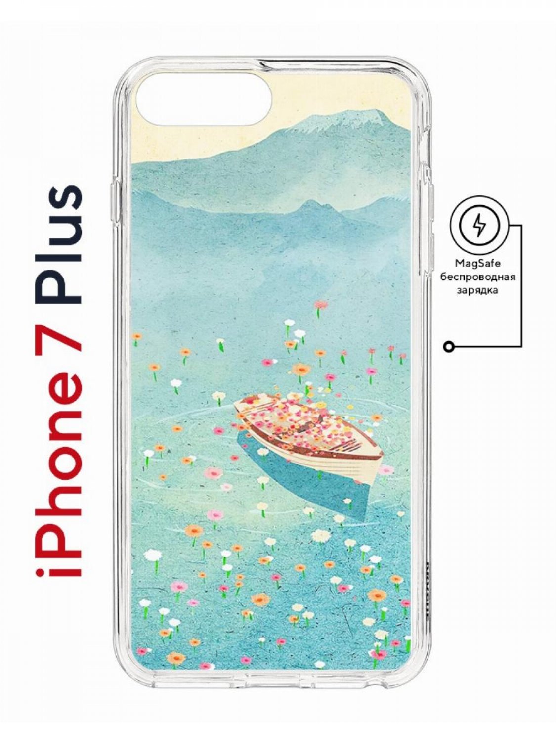 Чехол на iPhone 7 Plus/8 Plus MagSafe Kruche Print озеро цветов противоударный с магнитом