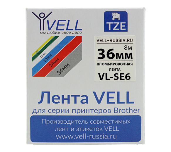 Лента Vell VL-SE6 Brother TZE-SE6, 36 мм, для PT9700/P900W