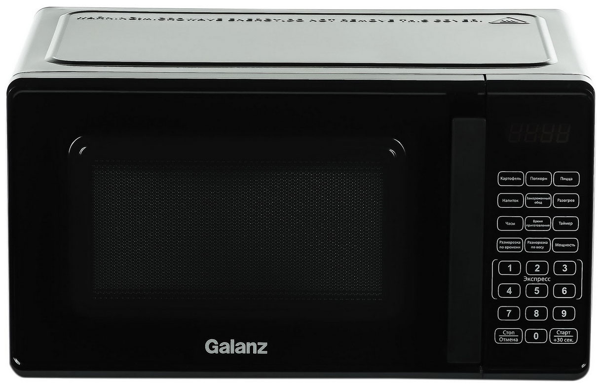 Микроволновая печь соло Galanz MOS-2010DB черный