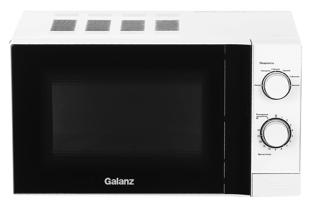 Микроволновая печь соло Galanz MOS-2009MB белый
