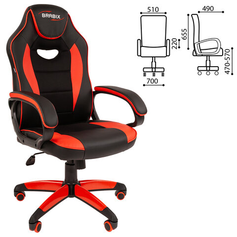Компьютерное кресло Brabix Blaze GM-162 Black-Red 532580