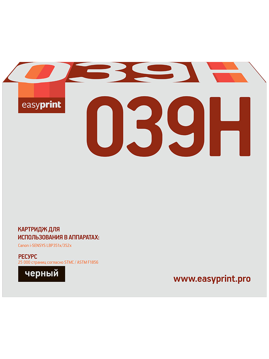 Картридж для лазерного принтера EasyPrint C-039H 21053 Black, совместимый