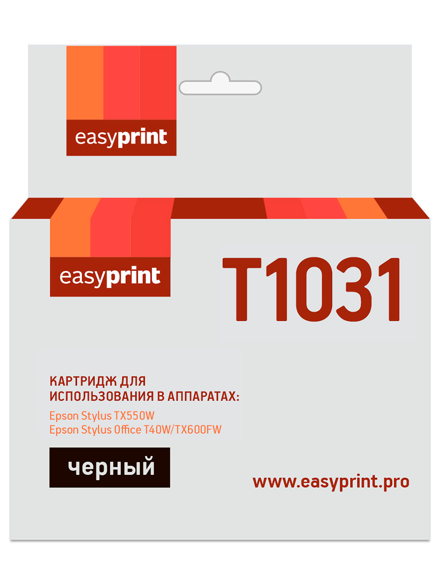 Картридж для лазерного принтера EasyPrint T1031 20976 Black, совместимый