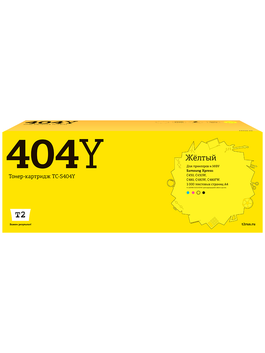 Картридж для лазерного принтера EasyPrint CLT-C404S 20294 Yellow, совместимый