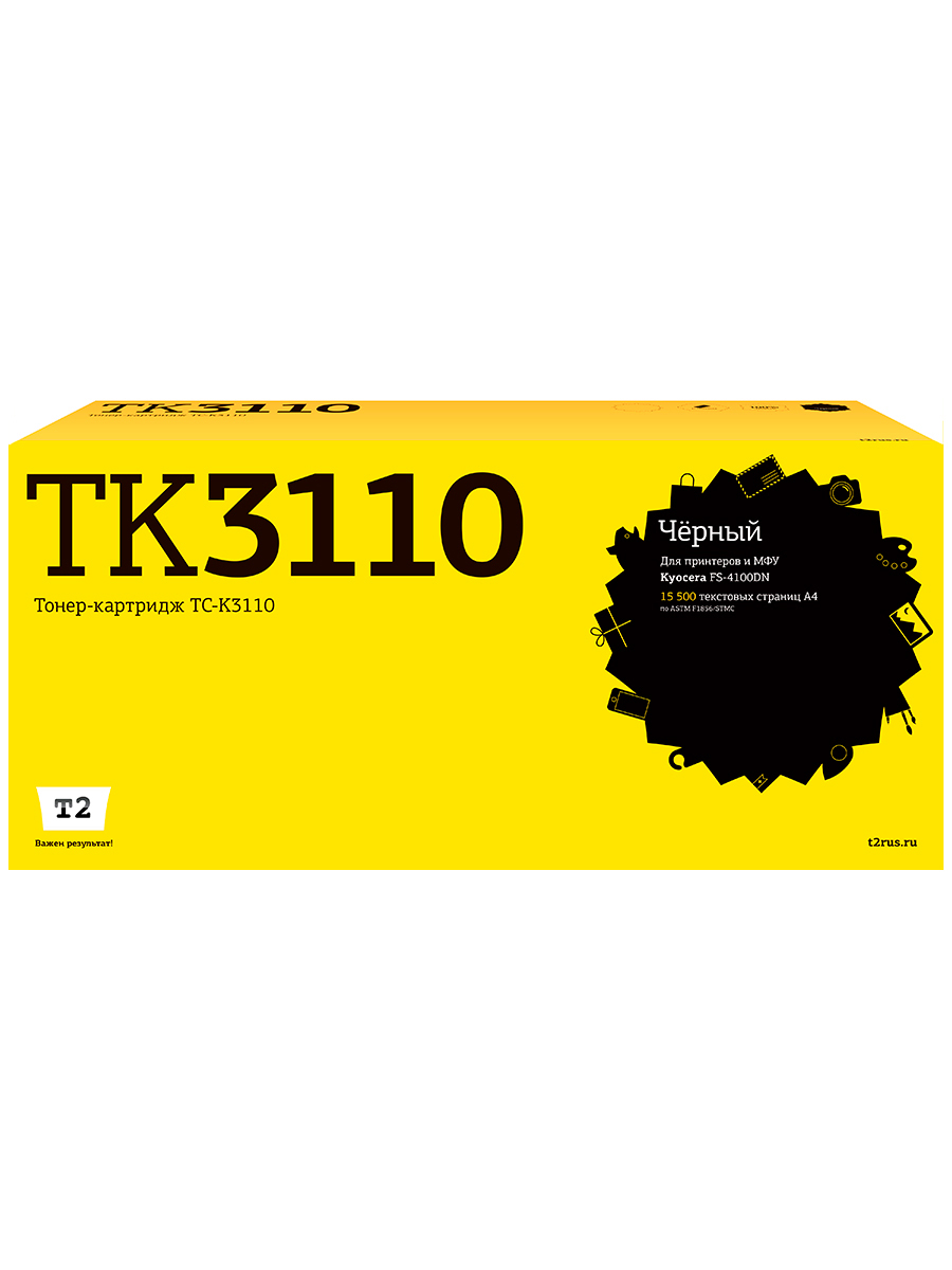 Картридж для лазерного принтера EasyPrint TK-3110 20220 Black, совместимый