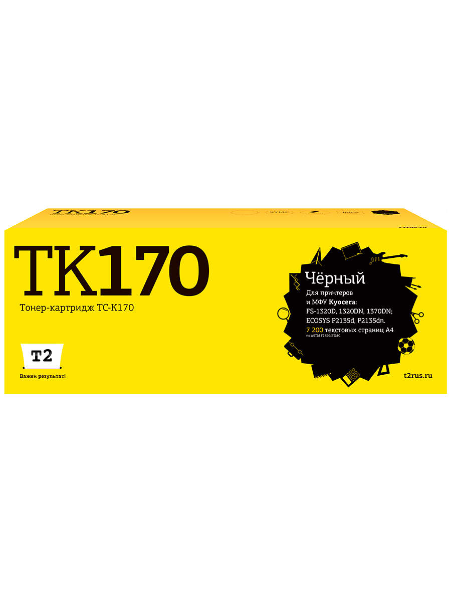 Картридж для лазерного принтера EasyPrint TK-170 20217 Black, совместимый