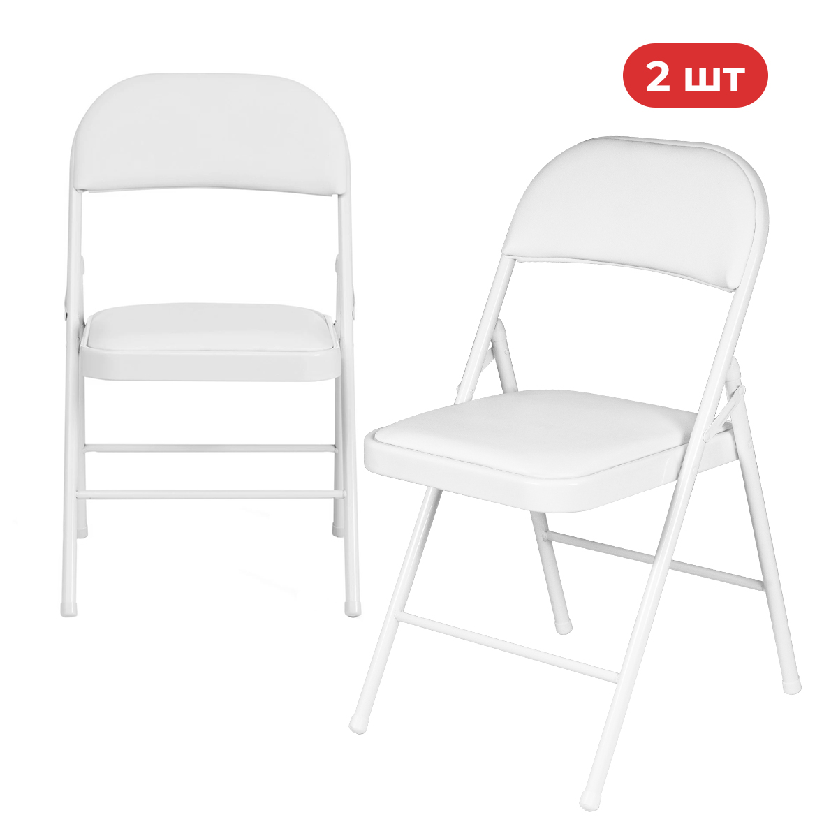 Комплект офисных стульев Ergozen Compact, белый 2 шт