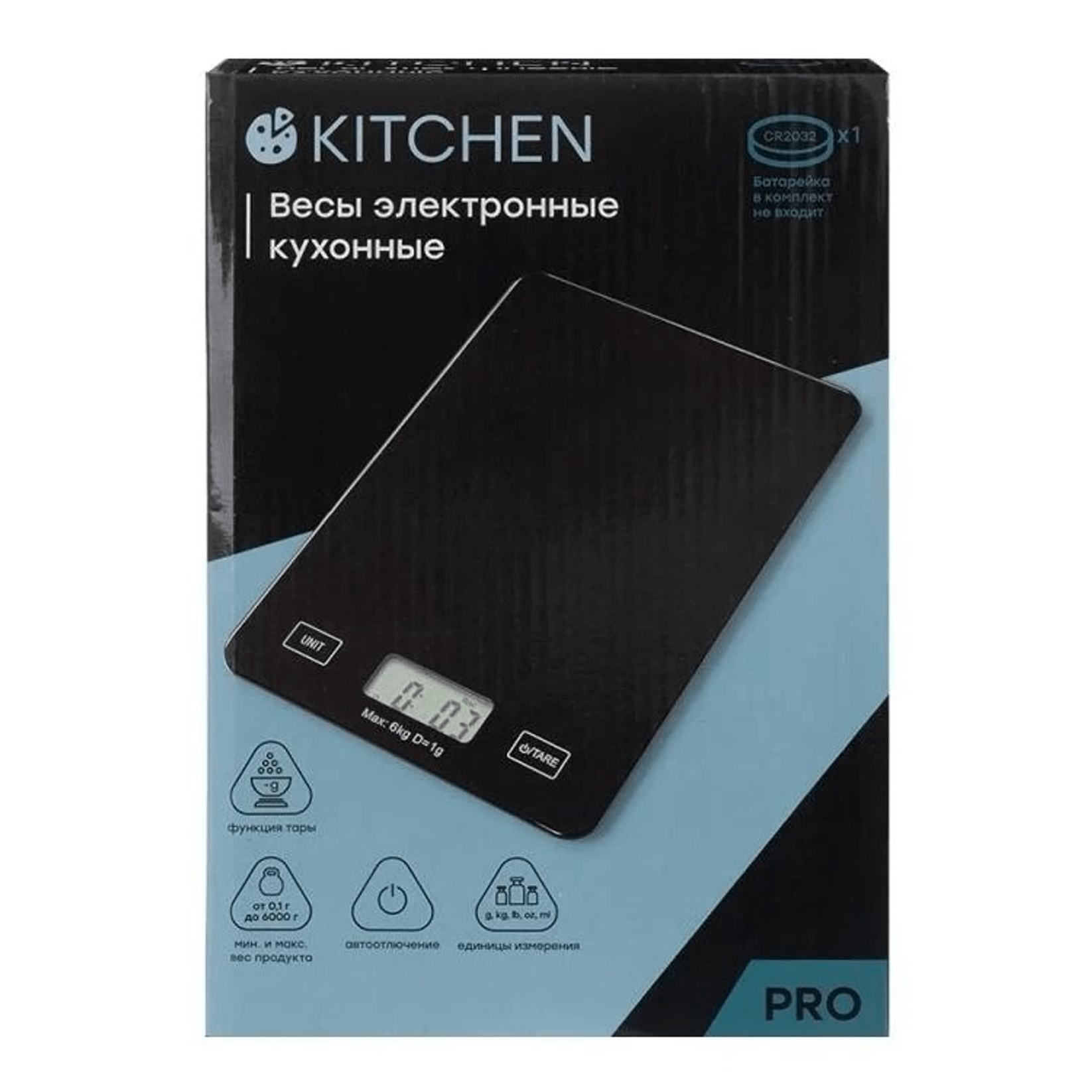 Весы кухонные O'Kitchen PRO черный