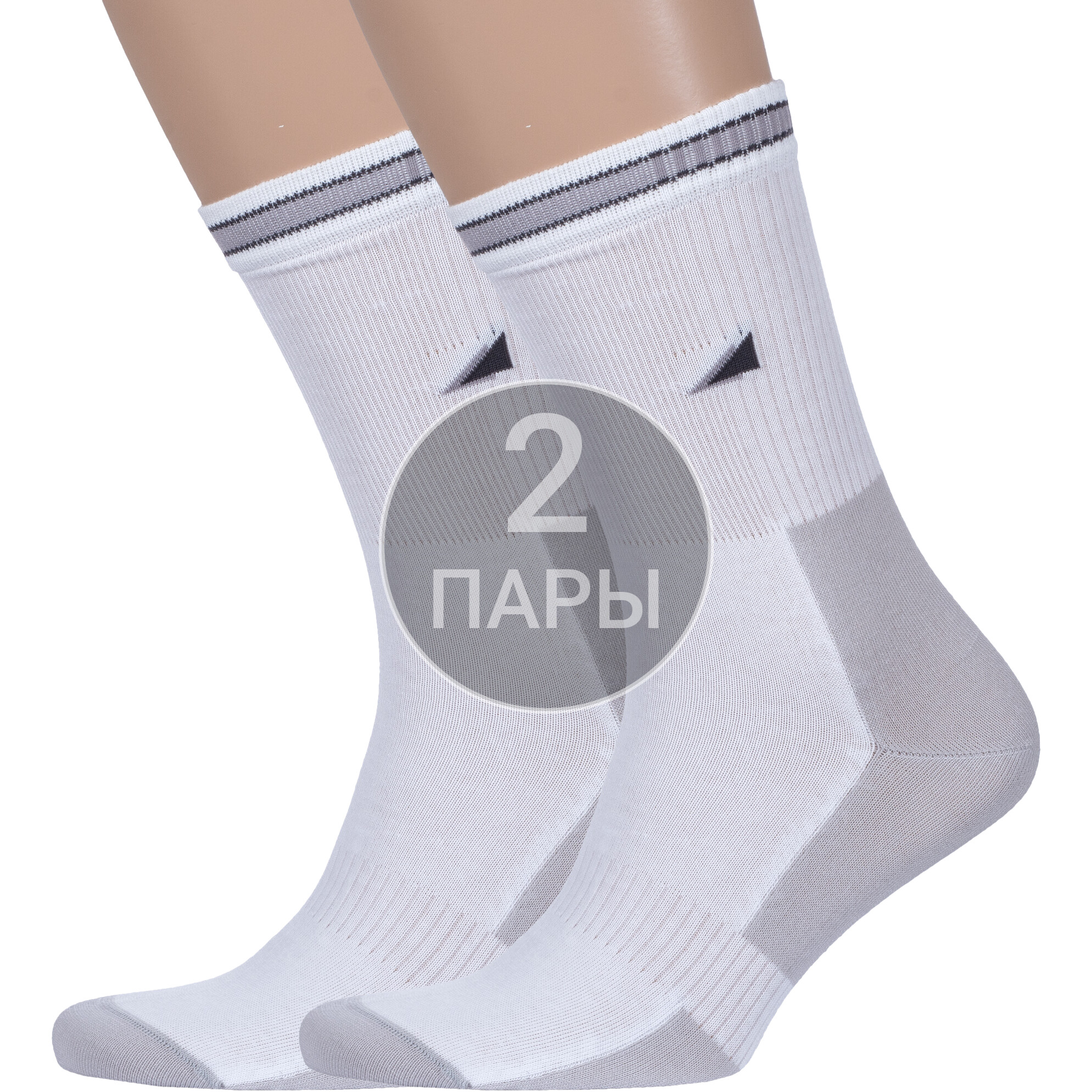 Комплект носков мужских LorenzLine 2-С21 белых 29, 2 пар